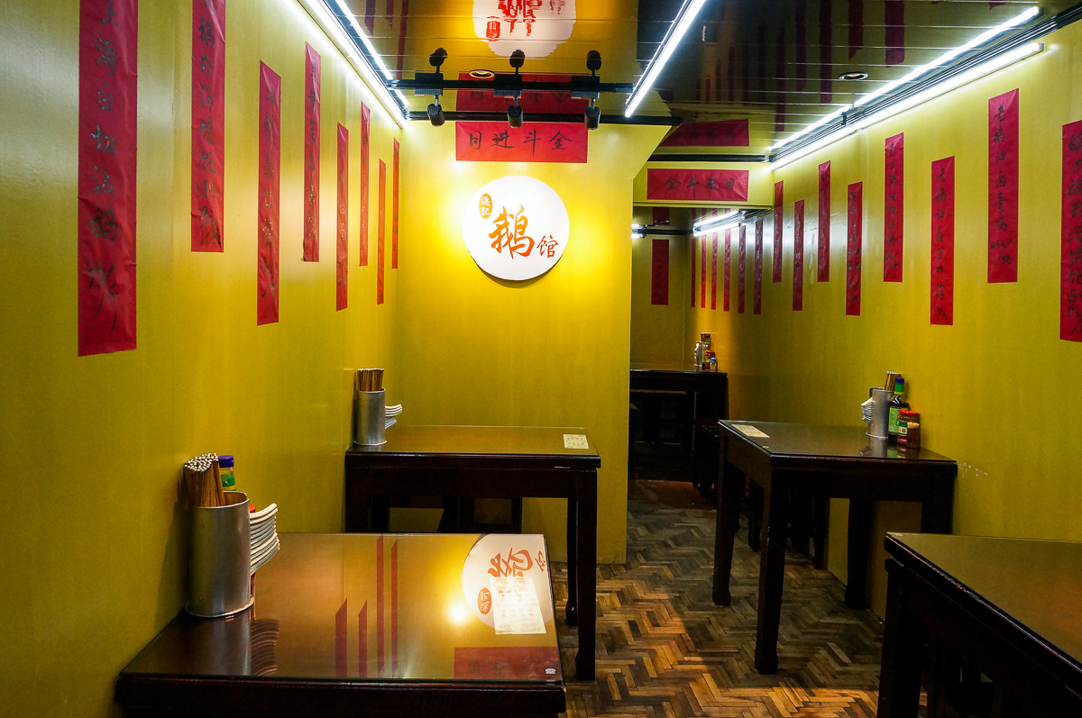 Essential Guide To Eating Noodles in Shanghai – Nomfluence