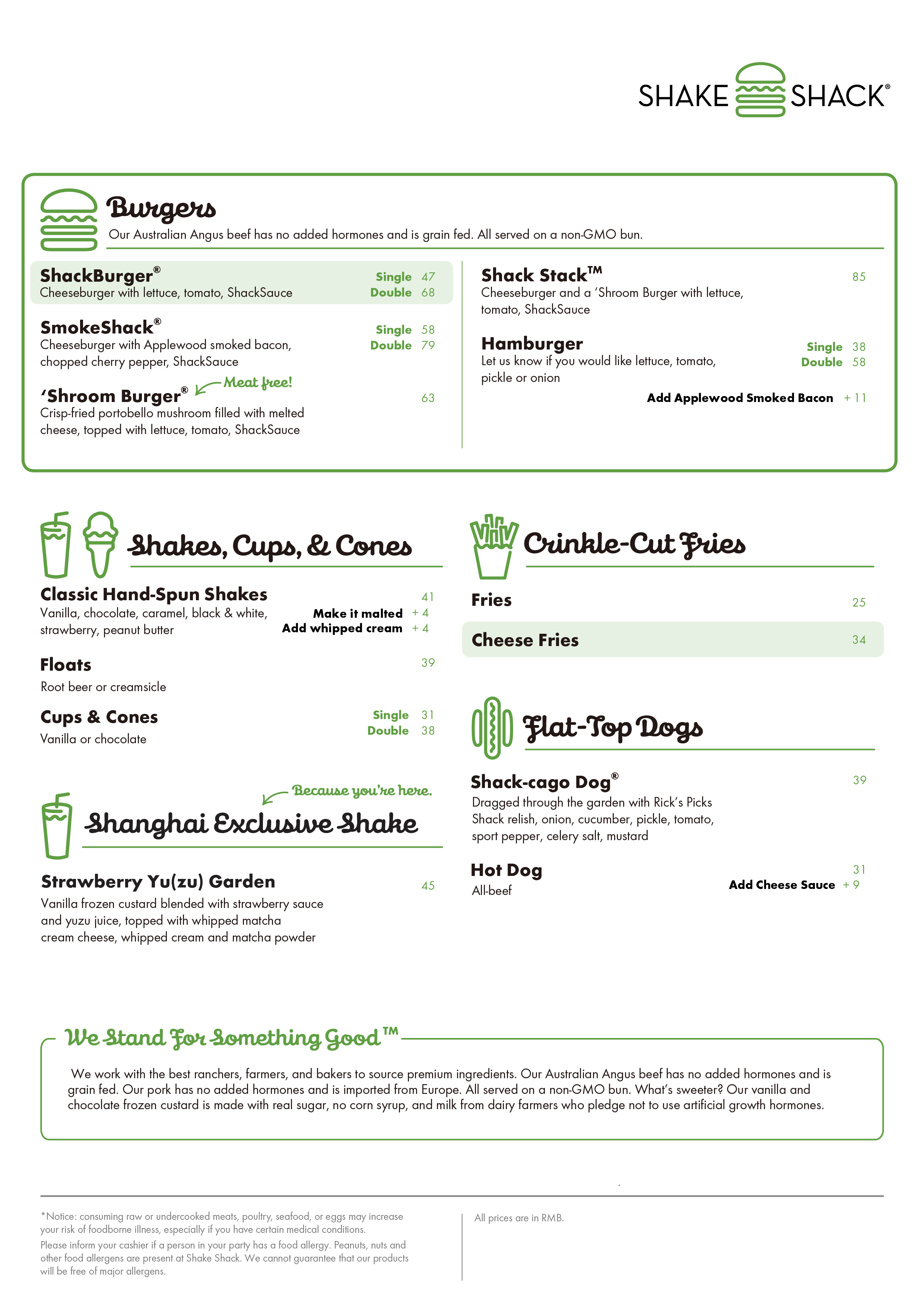 Shake Shack Opens in Xintiandi, Shanghai (Officially Jan 24) - NOMFLUENCE