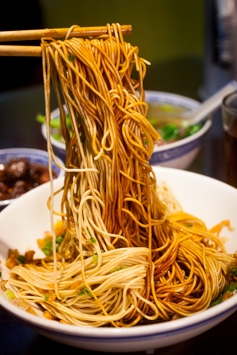 Offally Good: Goose Noodles and Fat Dumplings at Yi Ji E Guan (Closed ...