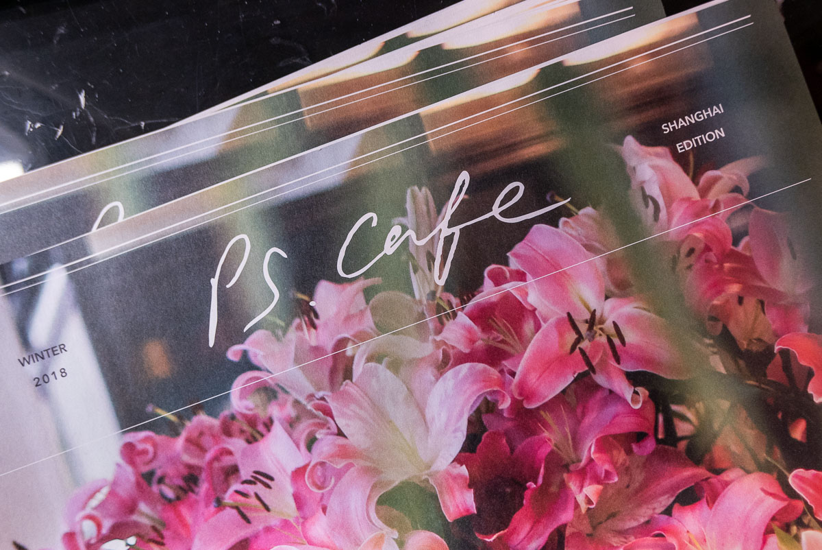 Singapore’s PS.Café Opens in Shanghai. What’s It Like? - NOMFLUENCE