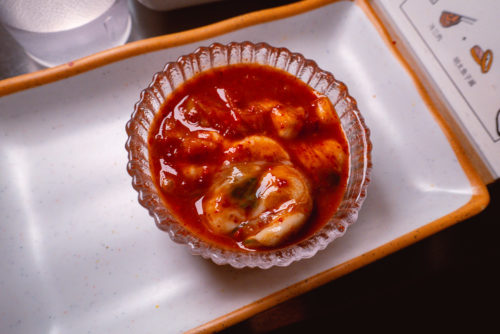 Botong Sikdang: Korean Grilled Pork and Banchan - NOMFLUENCE