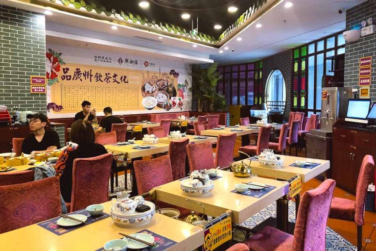 Six Restaurants for Dim Sum in Shanghai - Nomfluence