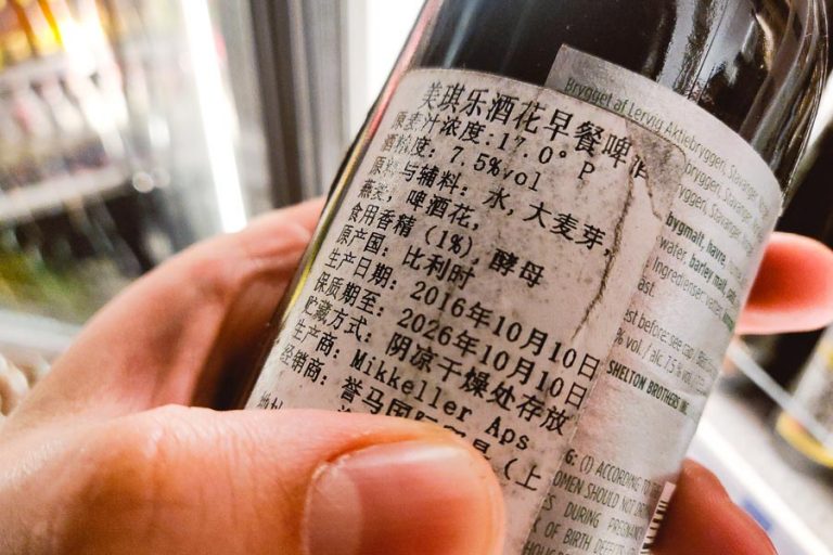 Navigating The Beer Lady, Shanghai's Largest Beer Market