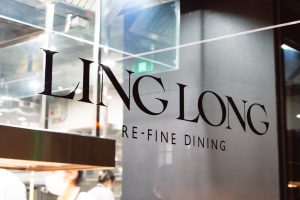 Ling Long Shanghai: Chinese Fine Dining by Chef Jason Liu - NOMFLUENCE