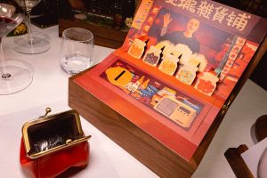 Ling Long Shanghai: Chinese Fine Dining by Chef Jason Liu - NOMFLUENCE