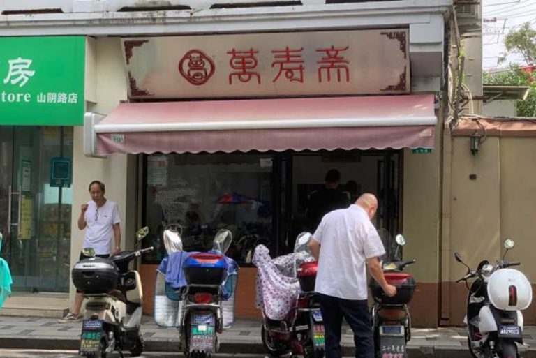 Best Xiao Long Bao in Shanghai (Updated 2025) - NOMFLUENCE