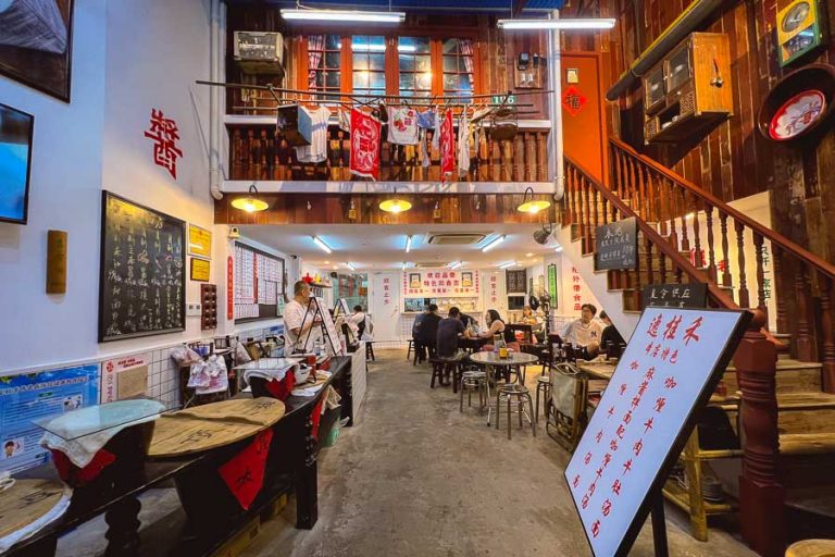 The Best Bowls of Cold Noodles in Shanghai - NOMFLUENCE
