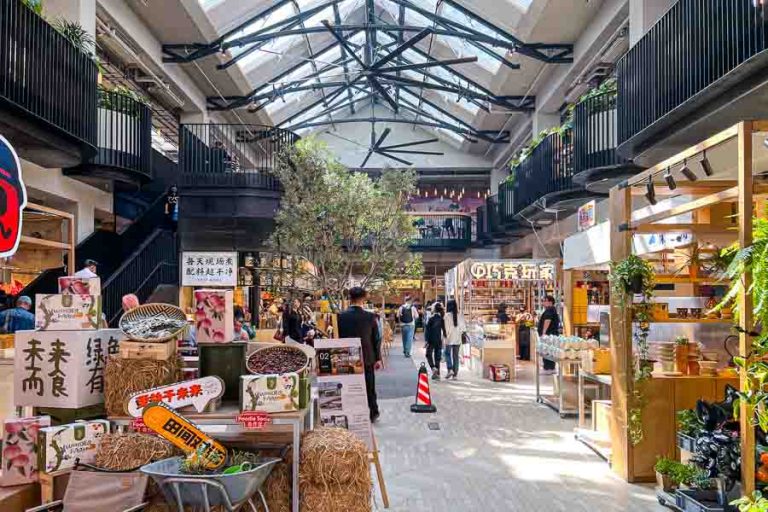 Hong Shou Fang (鸿寿坊): A New Food & Drink Hub in Putuo, Shanghai ...