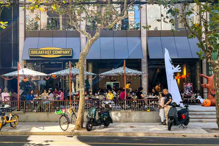 Hong Shou Fang (鸿寿坊): A New Food & Drink Hub in Putuo, Shanghai ...