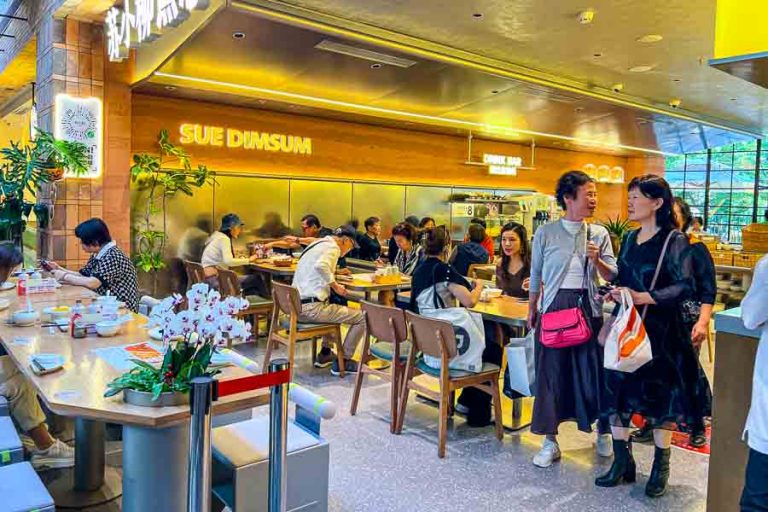 Hong Shou Fang (鸿寿坊): A New Food & Drink Hub in Putuo, Shanghai ...