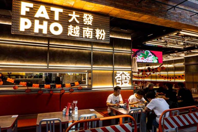 Hong Shou Fang (鸿寿坊): A New Food & Drink Hub in Putuo, Shanghai ...