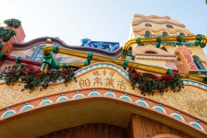 The First Zootopia Land Opens at Shanghai Disneyland - NOMFLUENCE