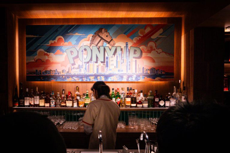 Award-Winning Cocktail Bars in Shanghai - NOMFLUENCE