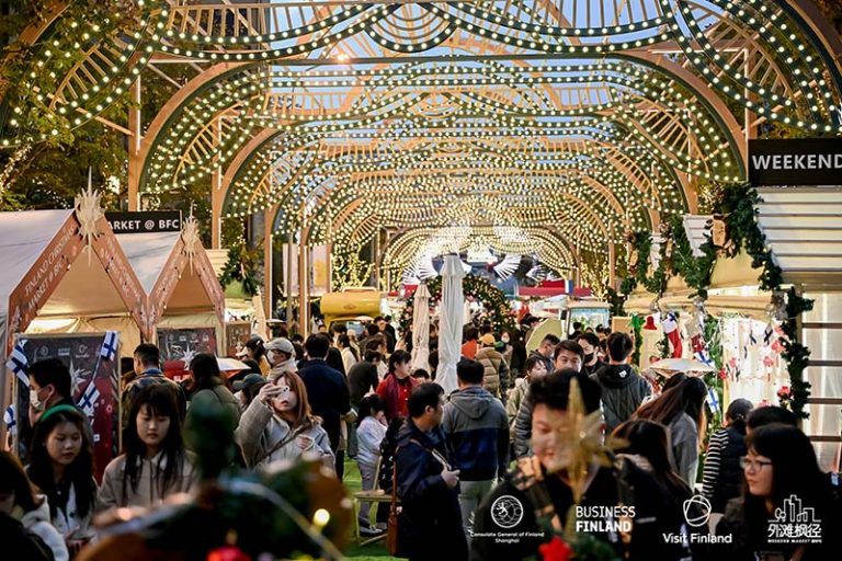Ultimate Guide To Christmas Markets in Shanghai 2024 - NOMFLUENCE