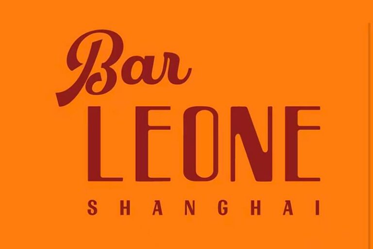Award-Winning Cocktail Bars in Shanghai - NOMFLUENCE