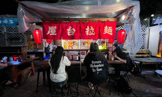 Shanghai Bund Nightlife: Exit Bar Rouge Enter KEV – Nomfluence