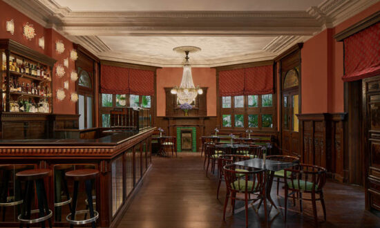 Canton 8 (喜粤8号) (Runan Street) - NOMFLUENCE