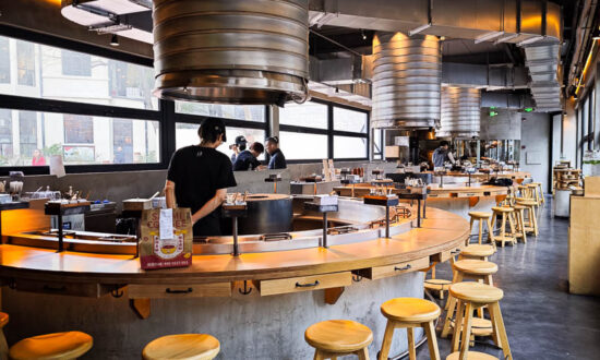 Canton 8 (喜粤8号) (Runan Street) - NOMFLUENCE
